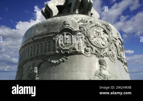 Tsar Bell, Moscow Kremlin, Russia -- also known as the Tsarsky Kolokol ...