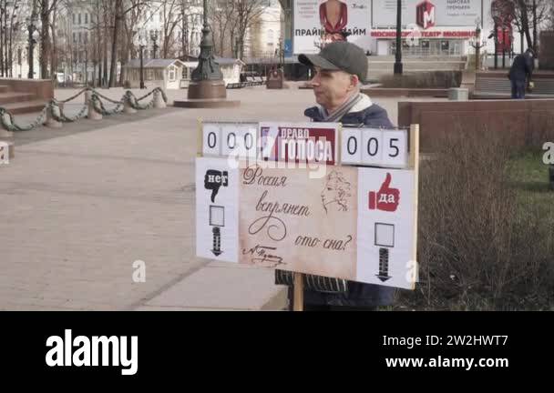 Single picket at the monument to Pushkin Stock Video Footage - Alamy