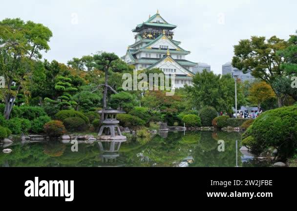 OSAKA, JAPAN - OCTOBER 14, 2019: The traditional Japanese garden in the ...