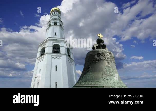 Tsar Bell, Moscow Kremlin, Russia -- also known as the Tsarsky Kolokol ...