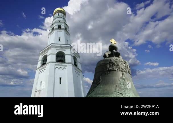 Tsar Bell, Moscow Kremlin, Russia -- also known as the Tsarsky Kolokol ...