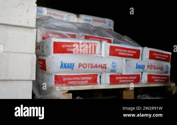 Bags of plaster Stock Videos & Footage - HD and 4K Video Clips - Alamy