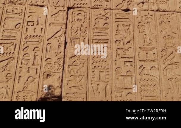 Ancient Egyptian writing, Egyptian hieroglyphs, wall inscriptions Stock ...