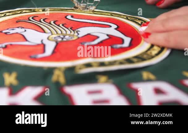 Green machine logo Stock Videos & Footage - HD and 4K Video Clips - Alamy