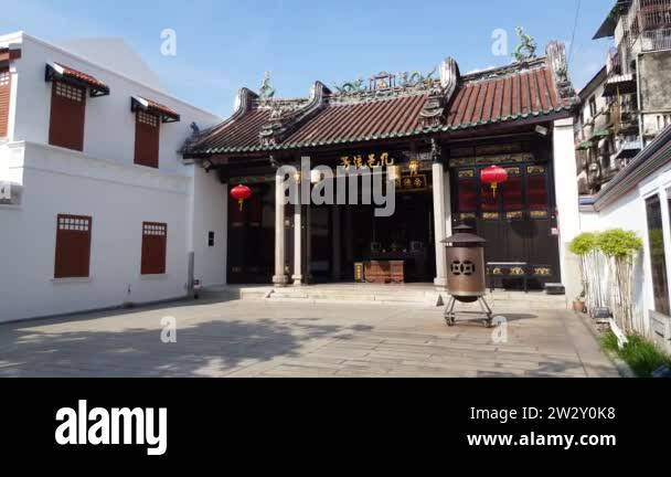 Han jiang ancestral temple Stock Videos & Footage - HD and 4K Video ...