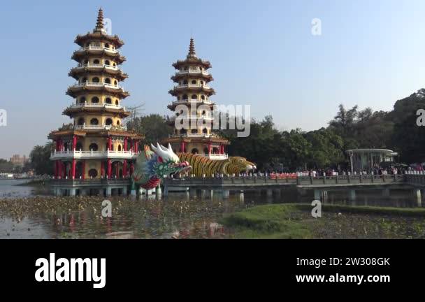 Landmark kaohsiung taiwan dragon tiger tower china temple Stock Videos ...