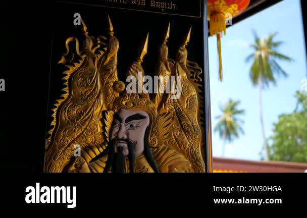 Wooden gates decorated with traditional chinese ancient holy door gods ...