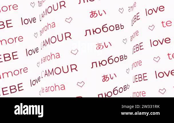 Love words moving pattern looping video for Valentine day with words in ...