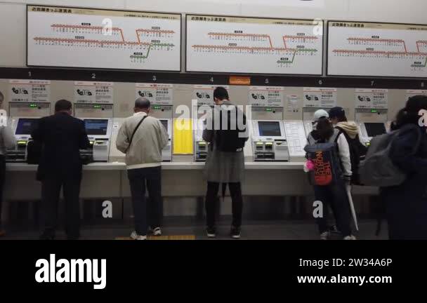 Automatic people counter Stock Videos & Footage - HD and 4K Video Clips ...