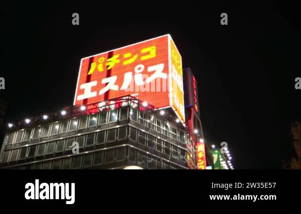 Tokyo advert Stock Videos & Footage - HD and 4K Video Clips - Alamy