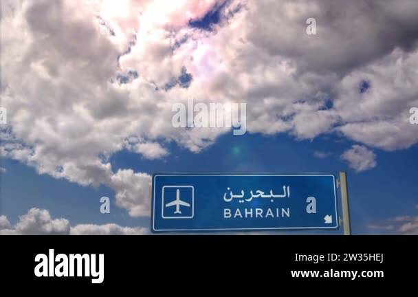 Bahrain street sign Stock Videos & Footage - HD and 4K Video Clips - Alamy