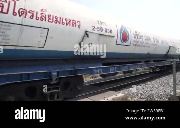 High speed freight Stock Videos & Footage - HD and 4K Video Clips - Alamy