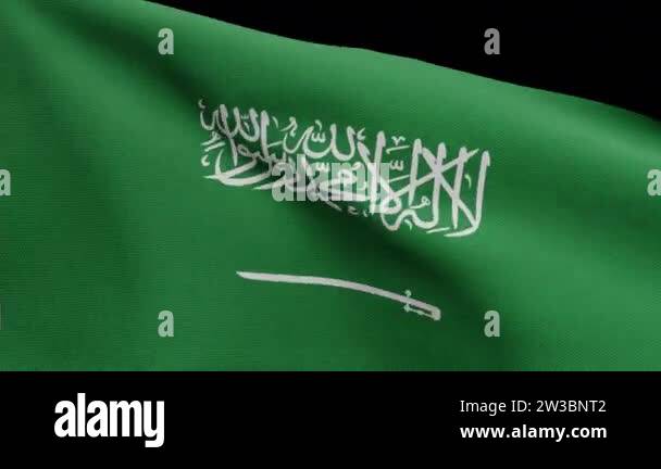 Alpha channel of Kingdom Saudi Arabia flag waving in wind. KSA banner ...