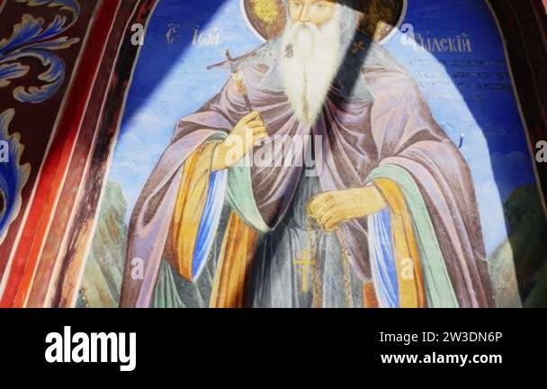 Interior of Rila Monastery - the largest and most famous Eastern ...