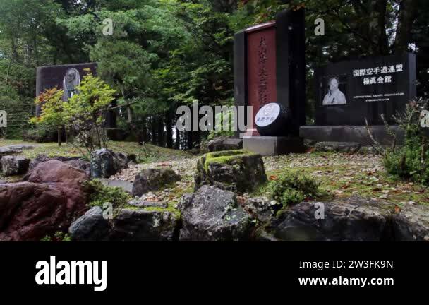IKO Kyokushinkaikan founder Sosai Masutatsu Oyama's Monument Stock ...