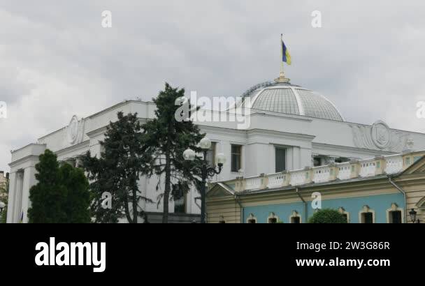 Ukrainian flag on top of parliament building in Kiev. parliament ...