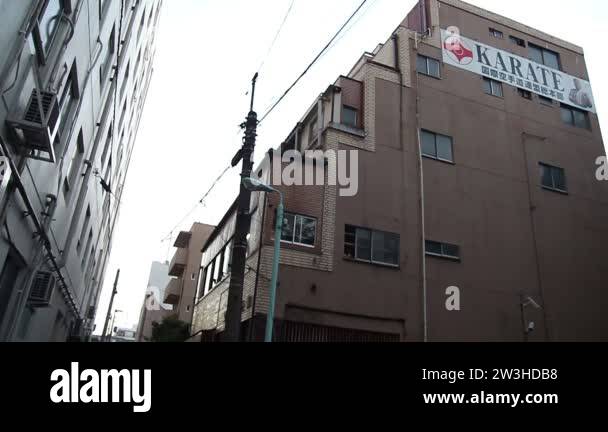 Japan dojo Stock Videos & Footage - HD and 4K Video Clips - Alamy