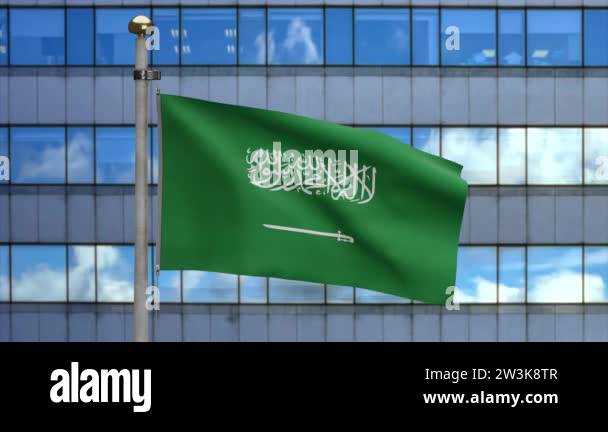3D illustration Kingdom Saudi Arabia flag waving in a modern city ...