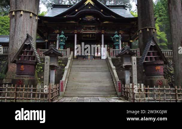 Chichibu shrine Stock Videos & Footage - HD and 4K Video Clips - Alamy