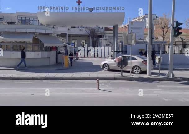 Hellas healthcare system Stock Videos & Footage - HD and 4K Video Clips - Alamy