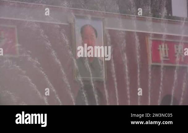Mao portrait architecture Stock Videos & Footage - HD and 4K Video ...