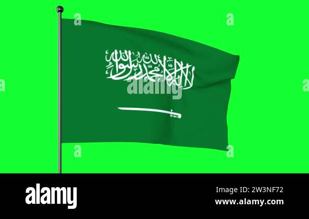 Green screen 3D Illustration of The flag of the Kingdom of Saudi Arabia ...