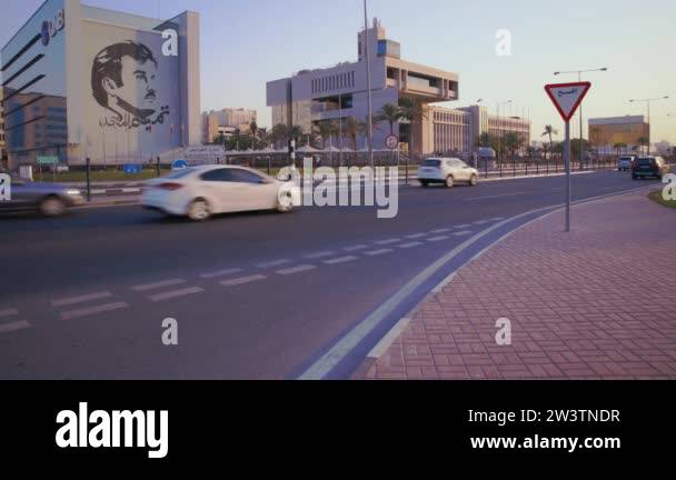 Doha,Qatar-July 5,2020: Daylight shot of Doha cor niche at Museum of ...