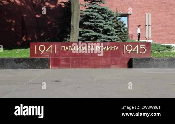 Kremlin 1945 Stock Videos & Footage - HD and 4K Video Clips - Alamy