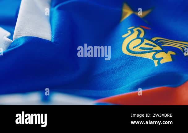 Detail shot of the classic home french national soccer team outfit ...