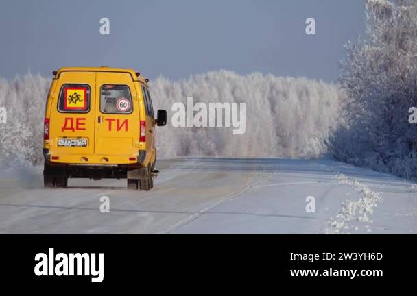 Russia school bus Stock Videos & Footage - HD and 4K Video Clips - Alamy