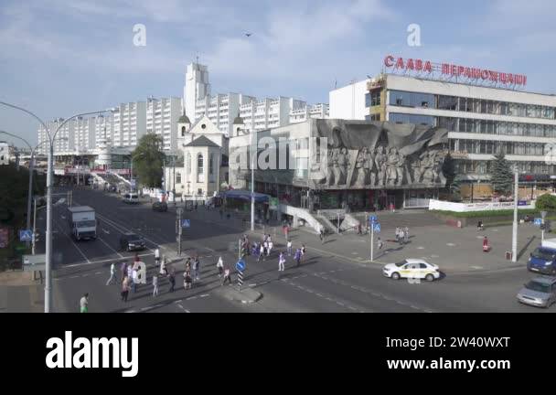 Belarus minsk soviet Stock Videos & Footage - HD and 4K Video Clips - Alamy