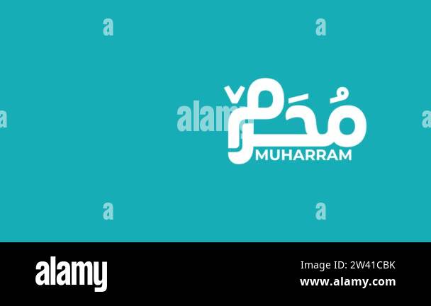 motion graphic about muharram with arabic calligraphy, a first month of ...