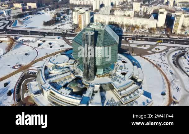 Minsk, Belarus - January 24, 2019 - Scenic aerial view of modern ...
