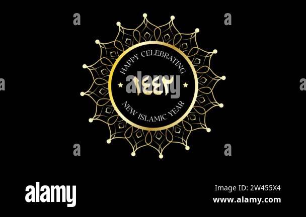 Motion graphic of happy new Hijri year 1442 greeting in 4k size. Happy ...
