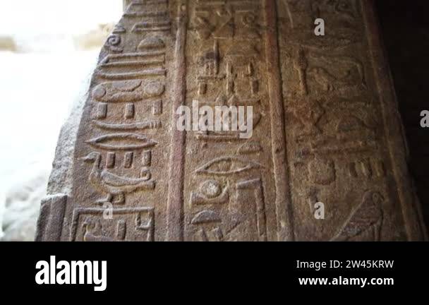 Egyptian letters details hieroglyphic at Edfu Horus temple Stock Video ...