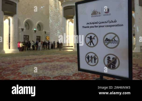 Islamic regulations Stock Videos & Footage - HD and 4K Video Clips - Alamy