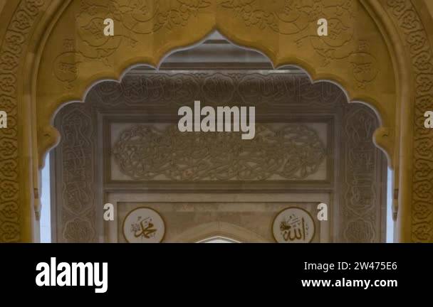 View mihrab in mosque Stock Videos & Footage - HD and 4K Video Clips ...