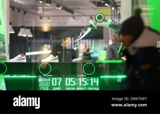 Electronic window display Stock Videos & Footage - HD and 4K Video ...