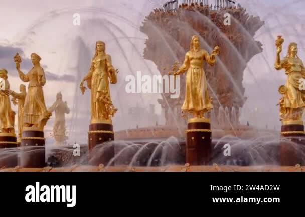 Fountain "Friendship of peoples" at sunset. One of the main symbols of ...