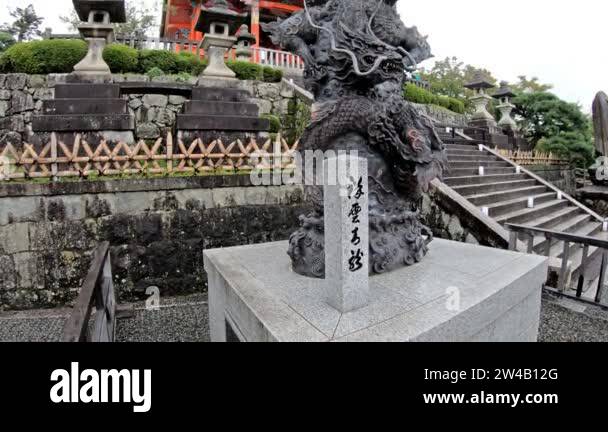 KYOTO, JAPAN - OCTOBER 18, 2019: Statue of blue dragon Seiryuu in front ...