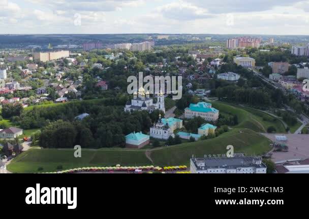 Dmitrov, Russia. Cathedral of the Assumption of the Blessed Virgin Mary ...