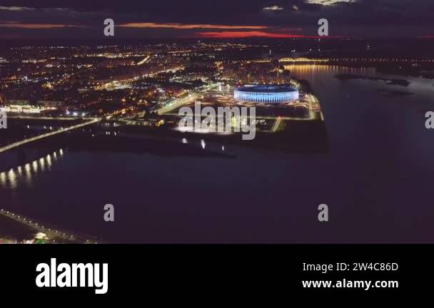 Nizhny Novgorod, Russia. Aerial view of the arrow of the confluence of ...
