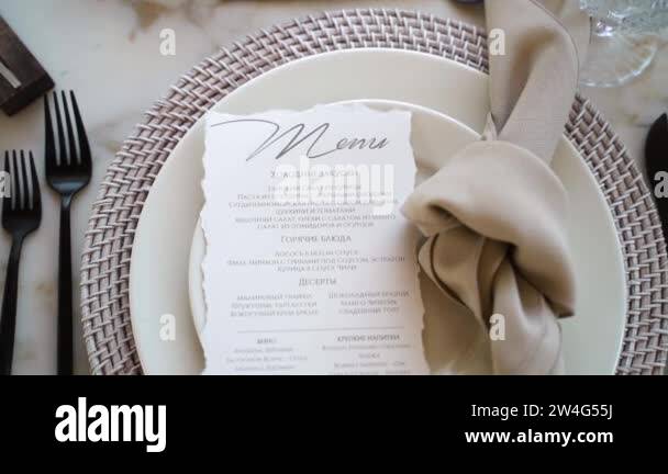 Sheet menu Stock Videos & Footage - HD and 4K Video Clips - Alamy