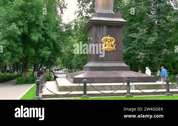 Demidovsky pillar memorial pavel Stock Videos & Footage - HD and 4K ...