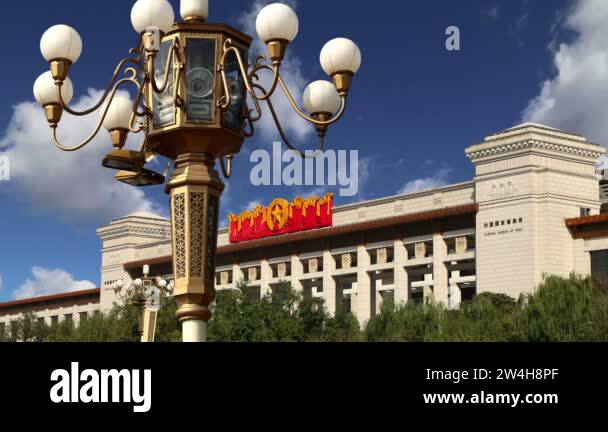 Tienanmen square architecture Stock Videos & Footage - HD and 4K Video ...