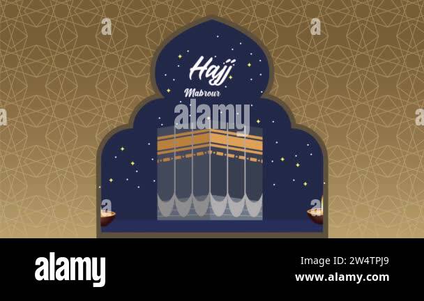 hajj mabrour celebrating lettering with mecca Stock Video Footage - Alamy