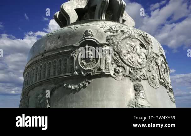 Tsar Bell, Moscow Kremlin, Russia -- also known as the Tsarsky Kolokol ...