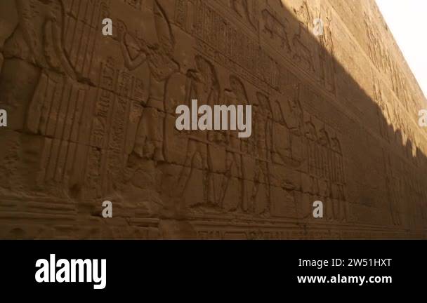 Detail of the beautiful hieroglyphic walls of the Edfu Temple. Egypt ...