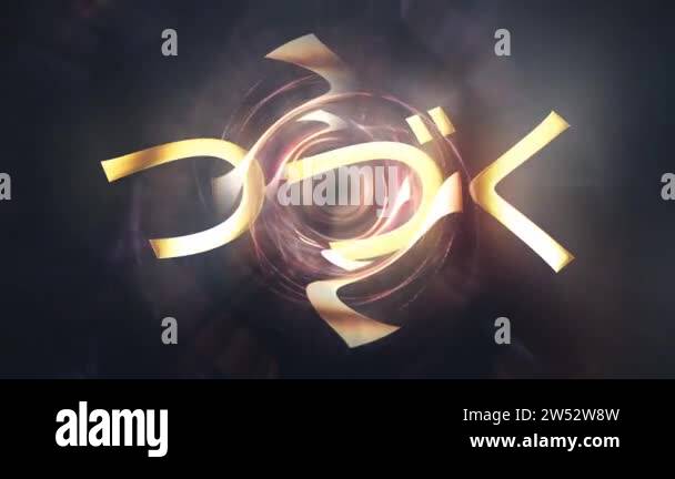 Japanese Gold Word English Translation: To Be Continued. 4K 3D seamless ...