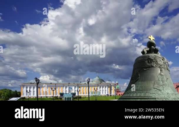 Tsar Bell against the moving clouds, Moscow Kremlin, Russia -- also ...
